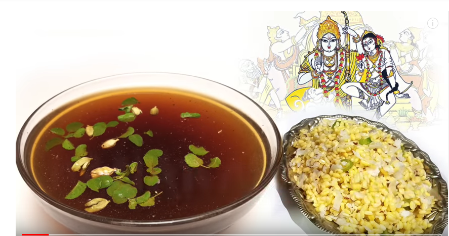Panakam - Vadapappu | Sri Rama Navami Special | Hyderabadi Ruchulu