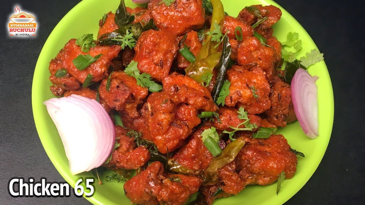Chicken 65 Recipe | Make Chicken 65 at Home - Hyderabadi Ruchulu