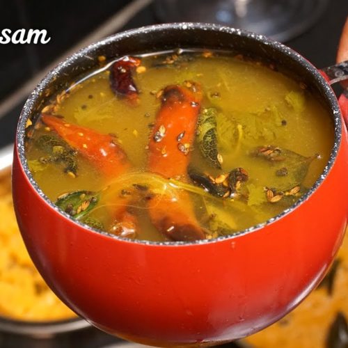 Vamu Rasam Recipe | Ajwain Rasam Recipe in Telugu