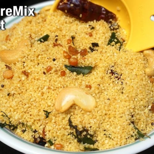Godhuma Rava Upma Mix in Telugu | wheat Upma Rava Recipe in Telugu