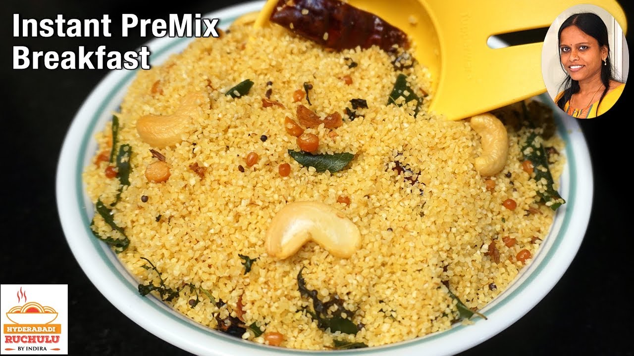 Godhuma Rava Upma Mix in Telugu | wheat Upma Rava Recipe in Telugu