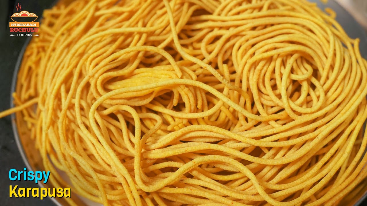 Karapusa Recipe in Telugu | Sanna Karappusa Preparation at Home