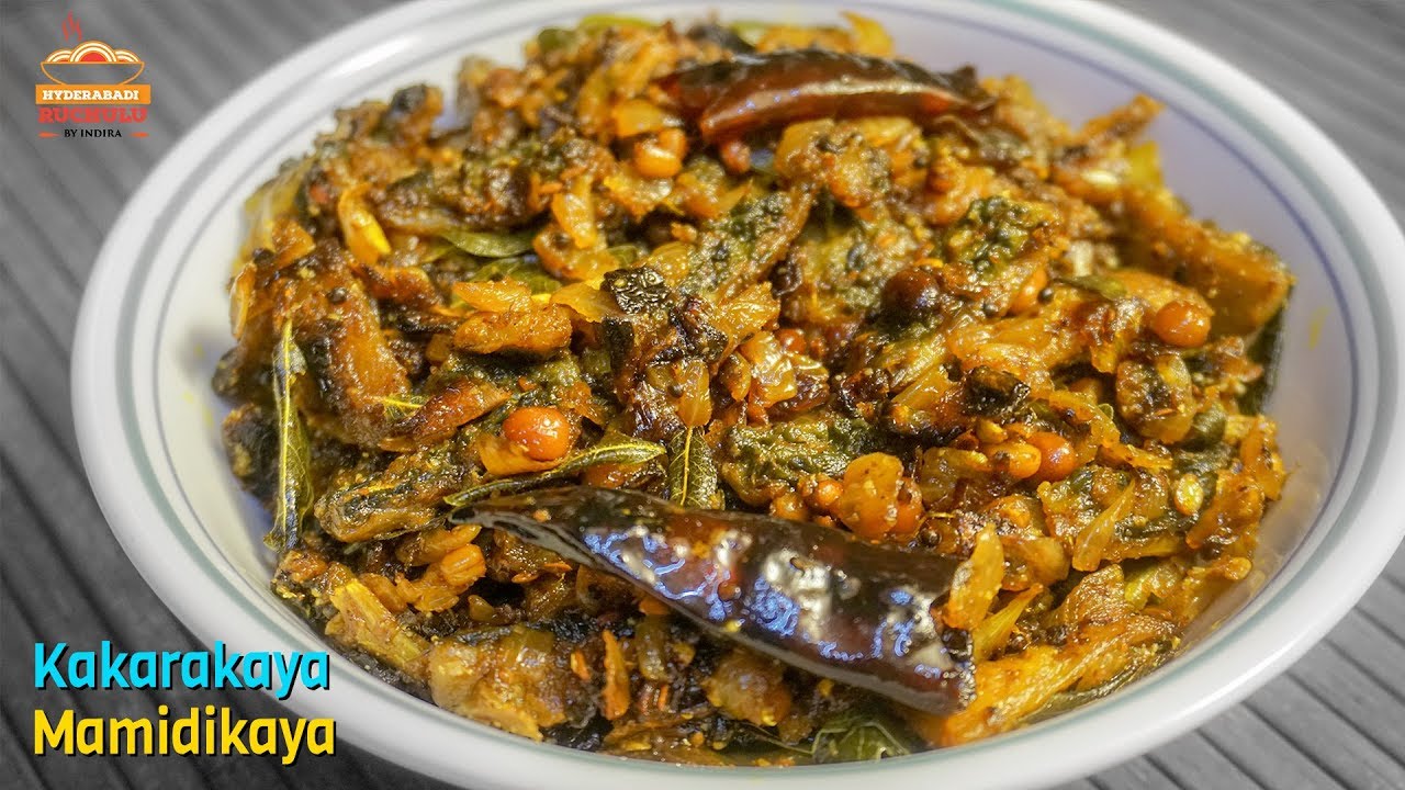Kakarakaya Mamidikaya Curry in Telugu | Mango Bitter Gourd Recipe