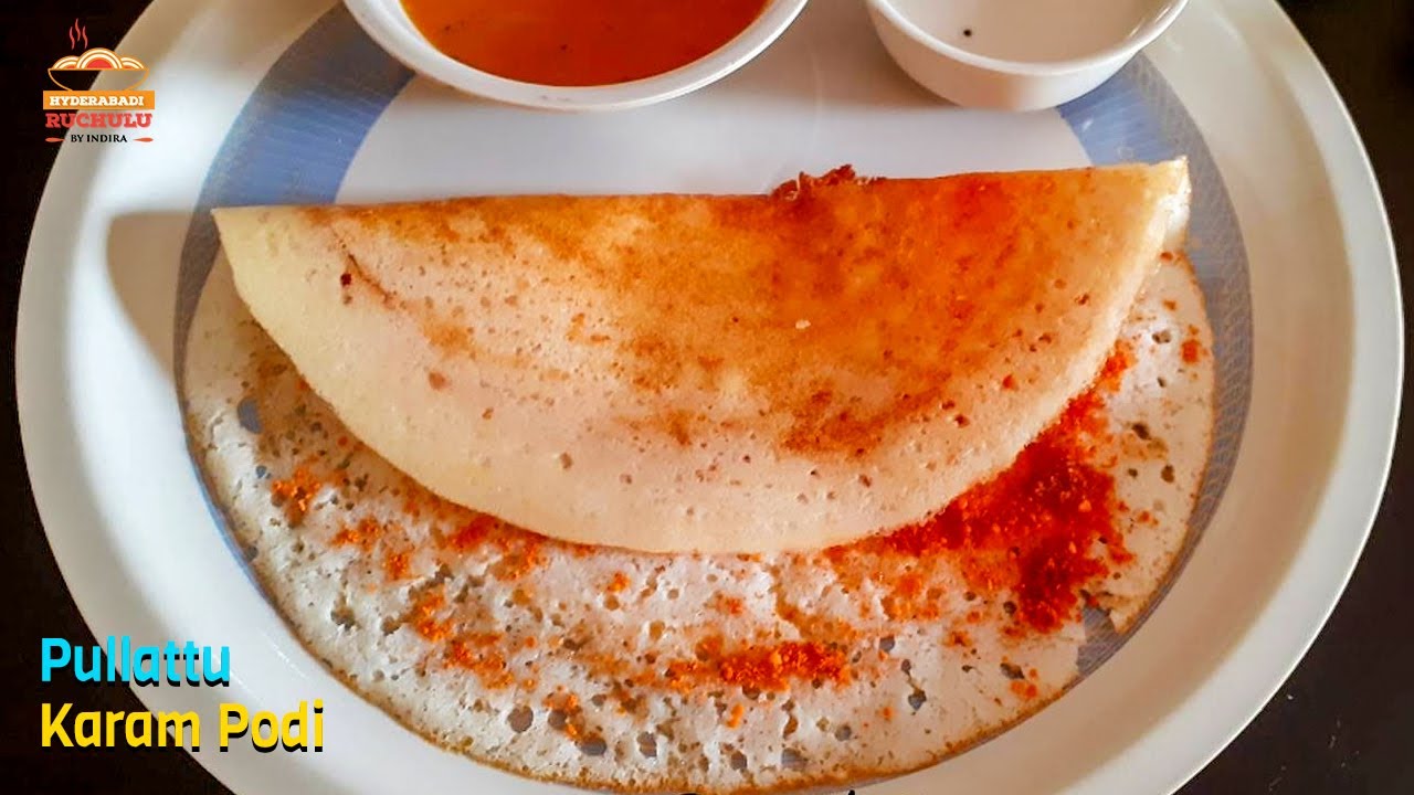 Pullattu Recipe Preparation in Telugu | Curd Dosa Making at Home