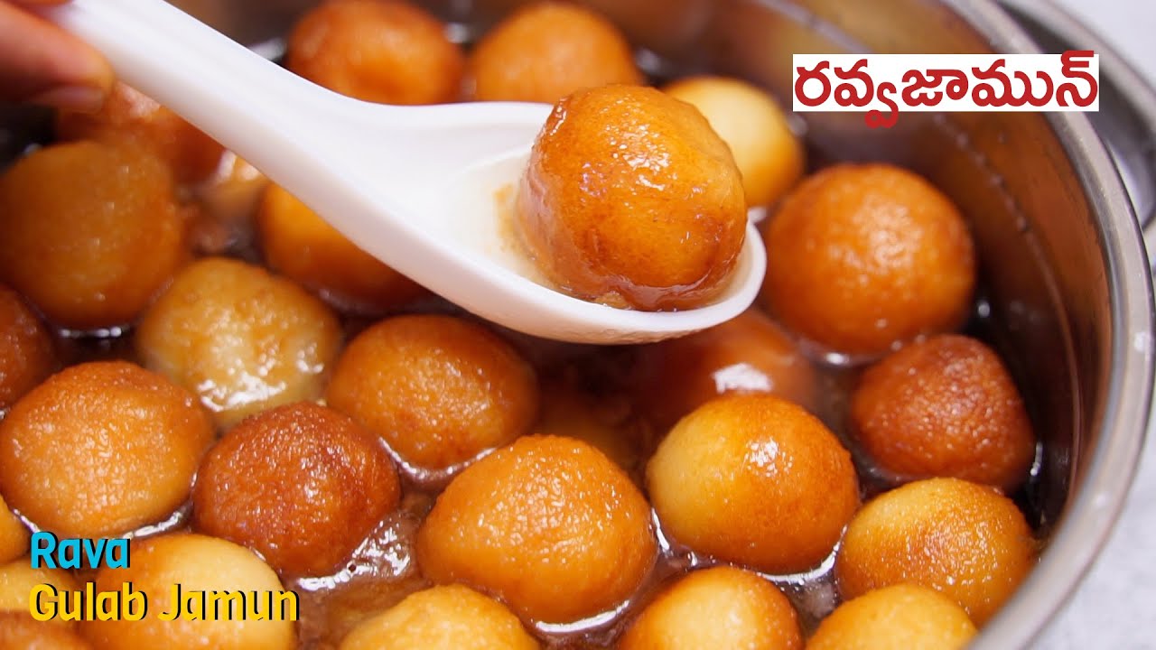 Rava Gulab Jamun Recipe | Semolina Gulab Jamun - Hyderabadi Ruchulu